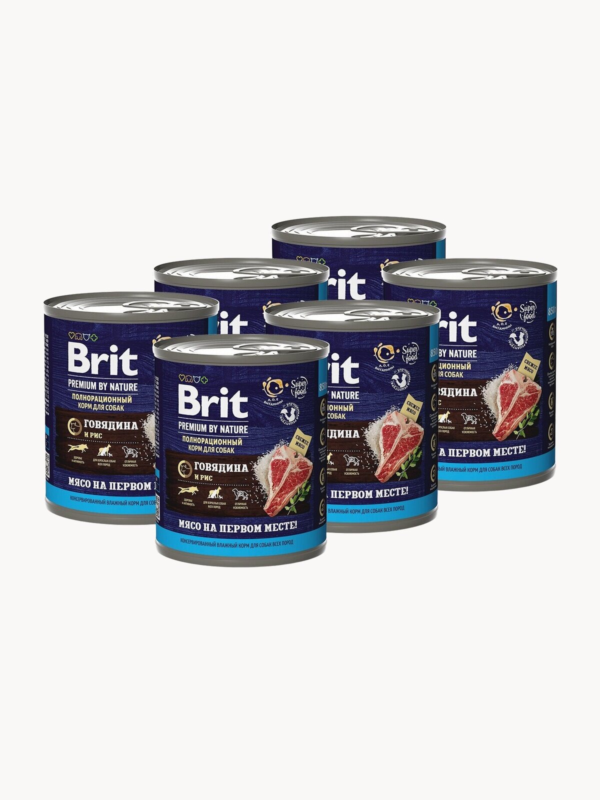 Влажный корм Brit Premium by Nature консервы для собак (паштет) Говядина и рис, 850 г х 6 шт.
