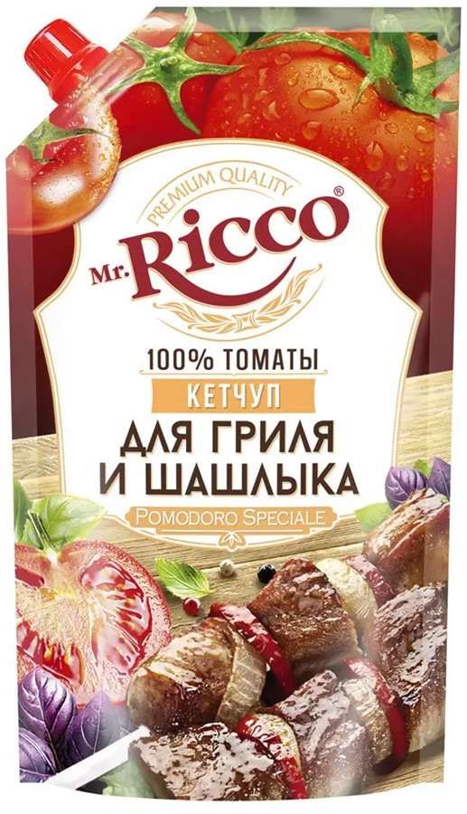 Mr.Ricco кетчуп Для гриля и шашлыка Pomodoro Speciale, 300 г