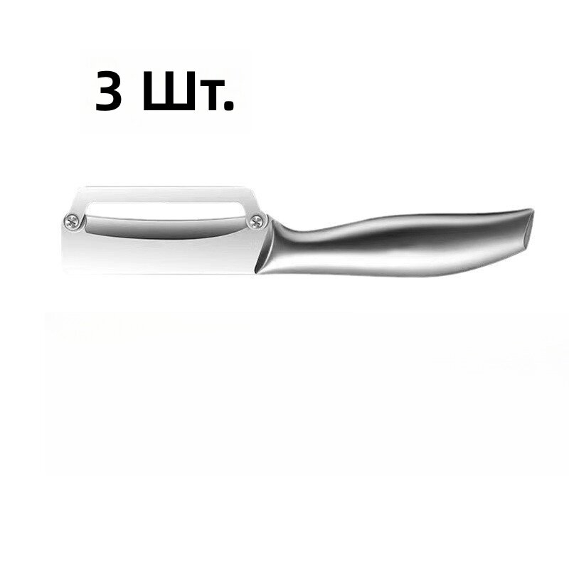 Набор из 3-х многофункциональных ножей для чистки из нержавеющей стали с деревянными ручками
