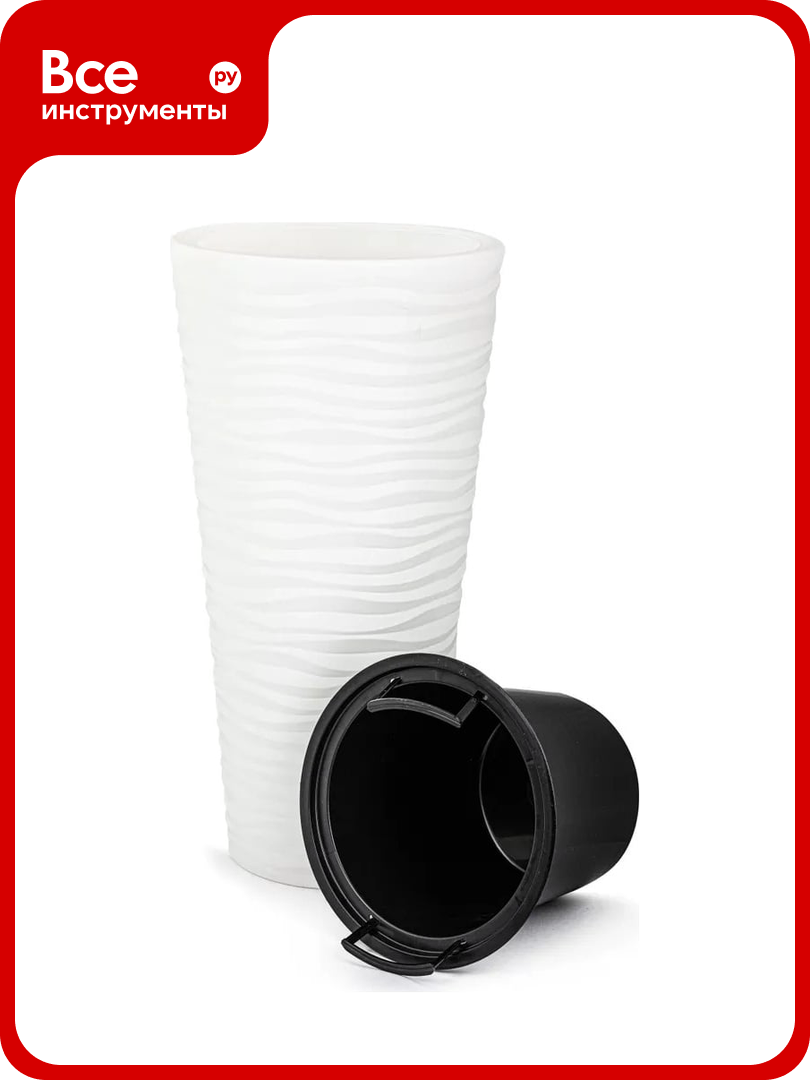 Кашпо ЗПИ «Альтернатива» Оазис, белый, круглая форма, горшок для растений, разборная пластиковая конструкция