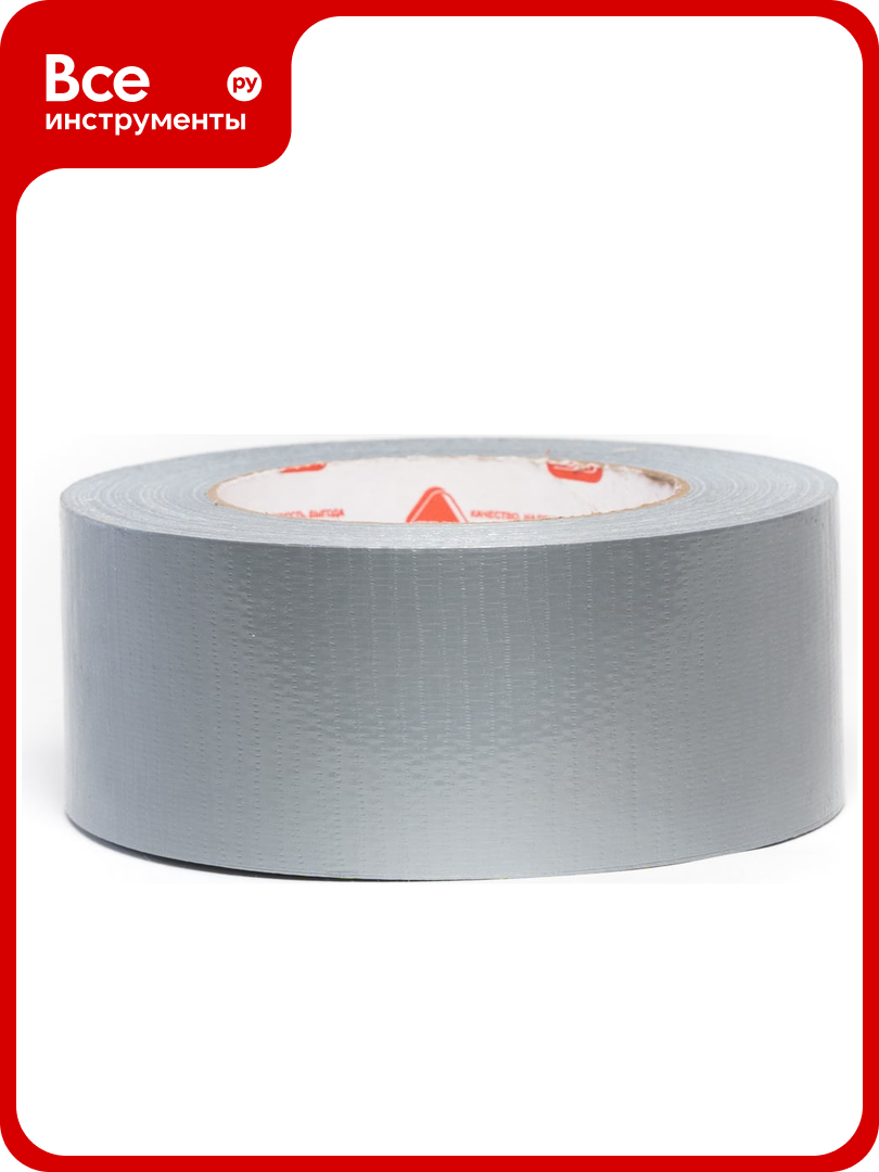 Серебряная SDM лента TPL 48 мм х 25 м 0552