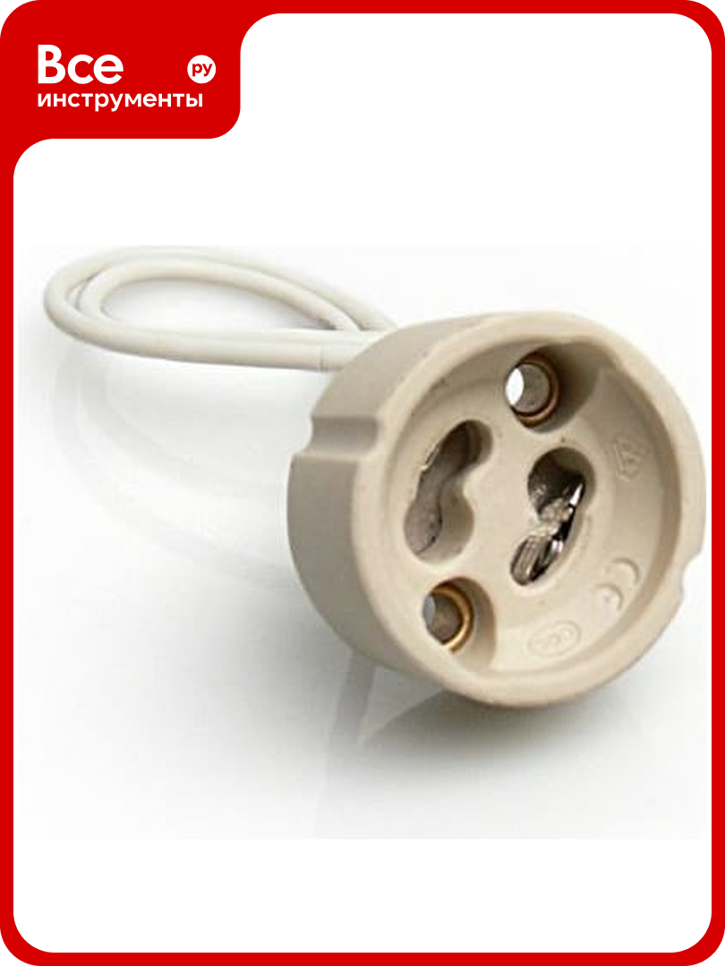 Патрон под лампу Elektrostandard ceramic holder GU10 with a024040, светильника