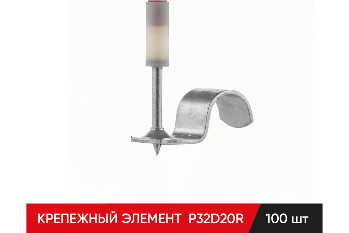 MOLOT Крепежный элемент P32D20R для промышленных креплений и сборки (100шт.) 32210105