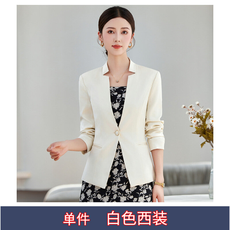 Комплект одежды