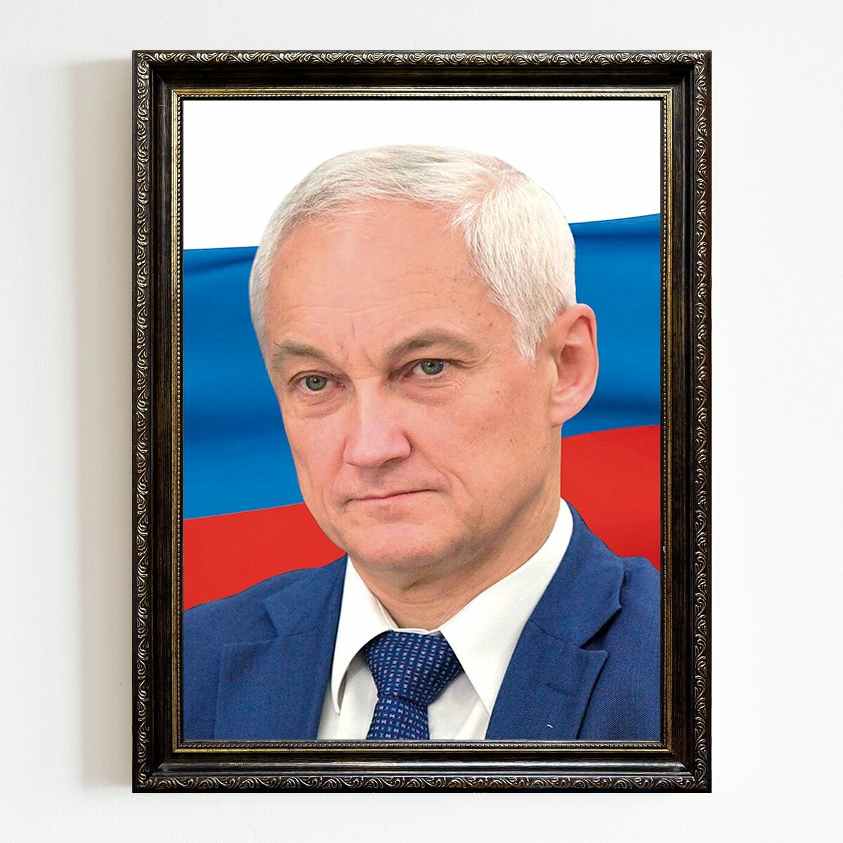 Портрет Белоусова А. Р. на холсте в багетной тёмно-коричневой рамке / А-4 (21x30 см.)