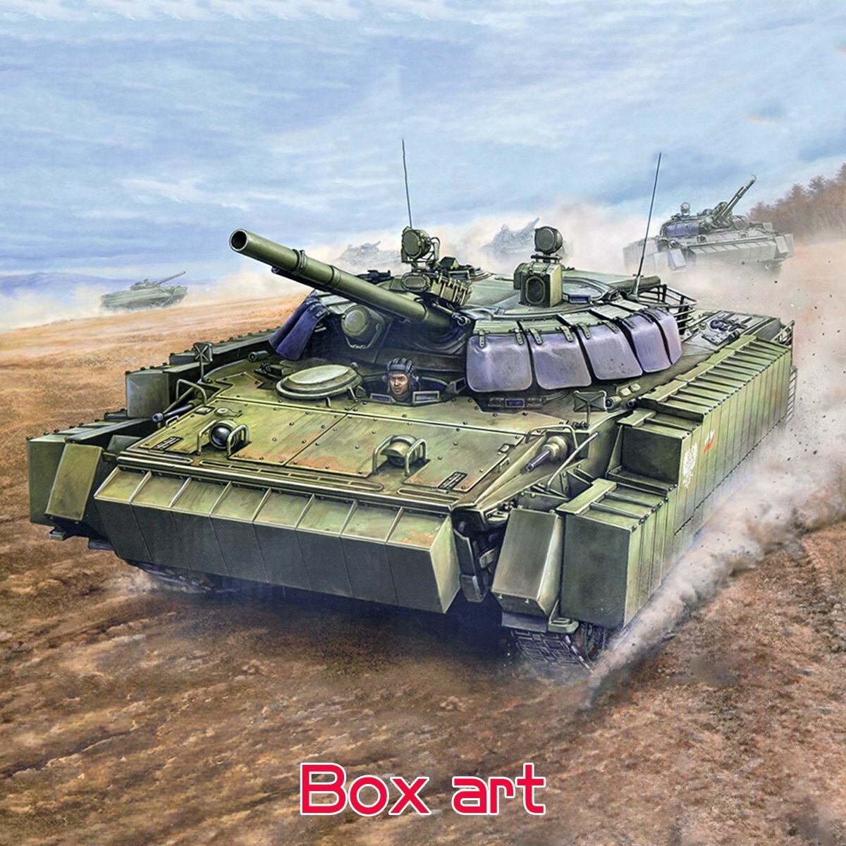 Трубитель 1/35 00365 Советский Союз БМП-3 - боевая машина пехоты Дополнительный бронированный вариант сборные модели