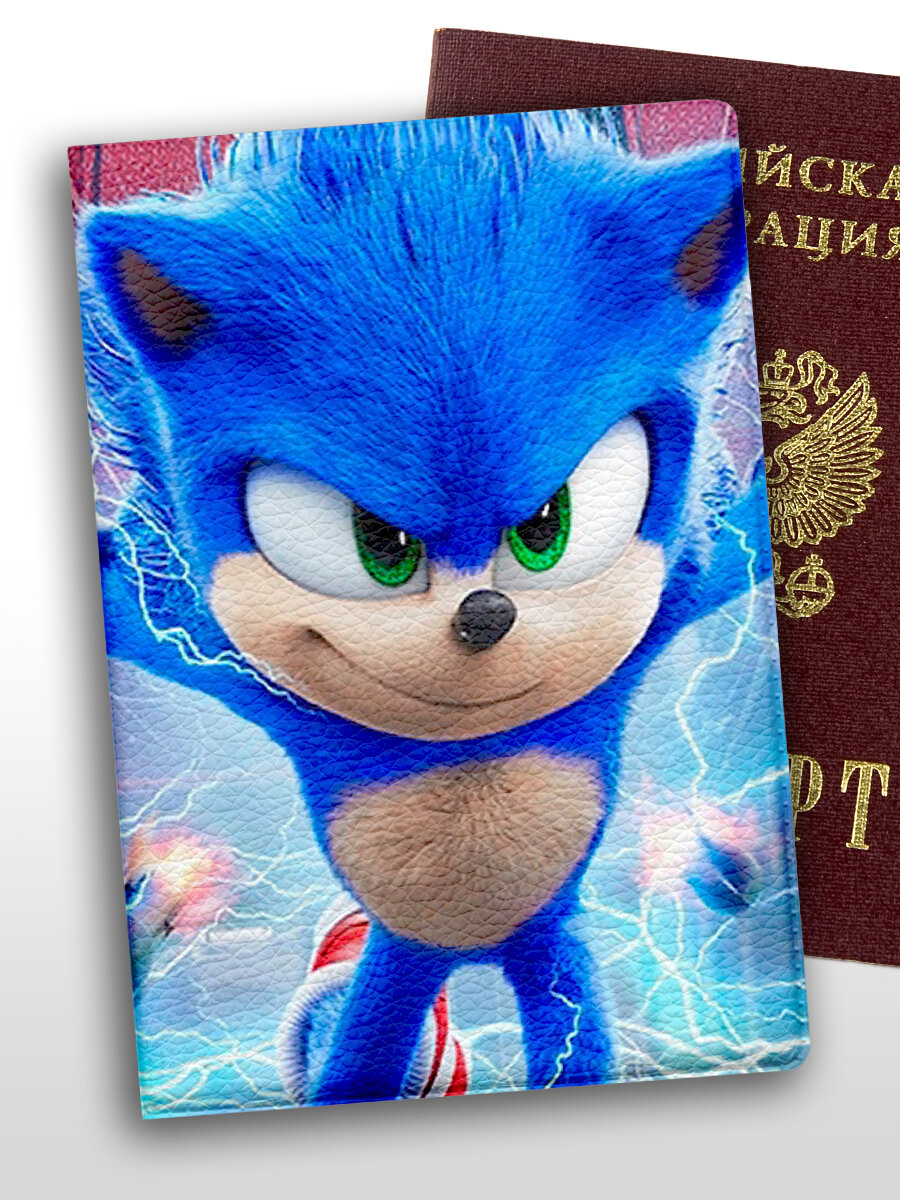 Обложка для паспорта