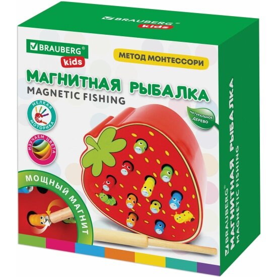 Сортер-рыбалка Brauberg KIDS магнитный деревянный развивающий "Клубника", 665245