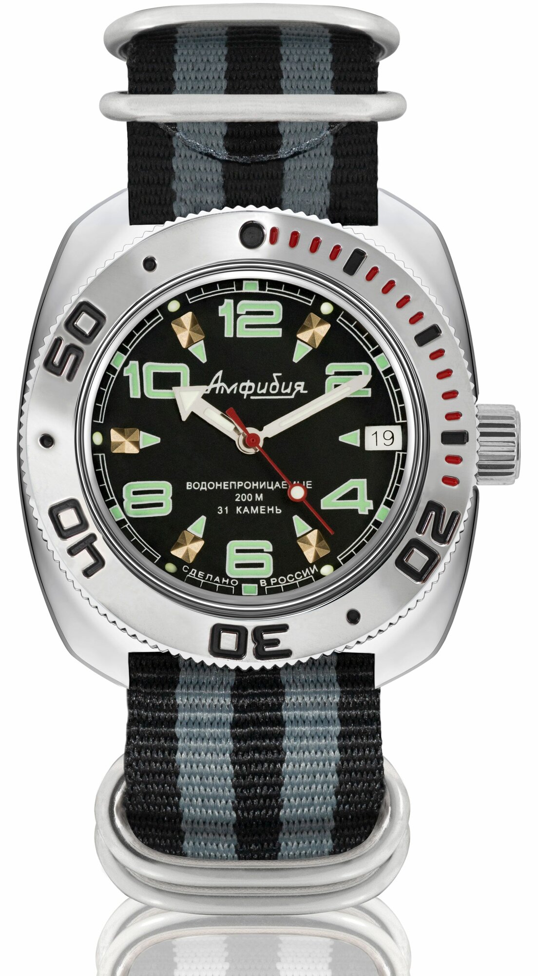 Наручные часы Амфибия