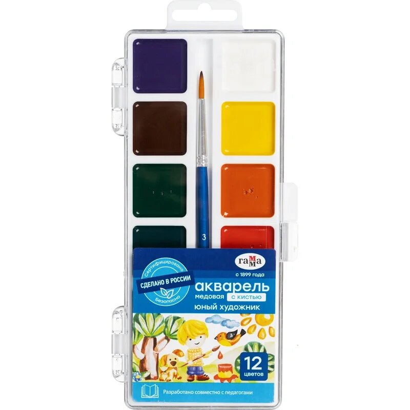 Краски акварельные медовые Гамма Юный художник 12 цветов с кистью, 2253518