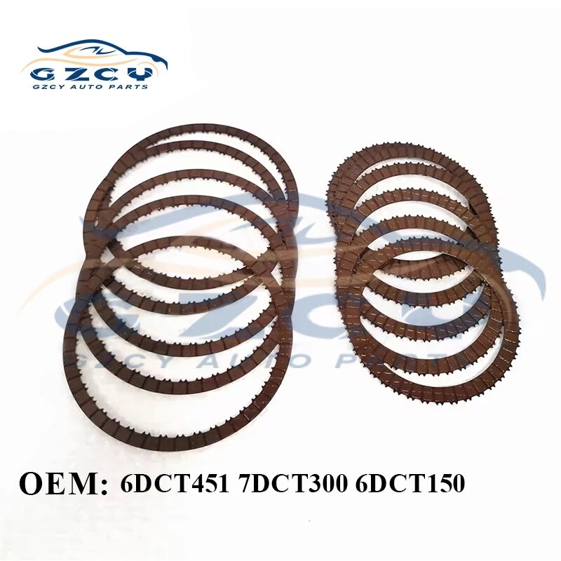 6DCT451 6DCT150 7DCT300 фрикционный комплект дисков сцепления автоматической коробки передач для Ford Volvo Great Wall автомобильные аксессуары B 209880 B-YC