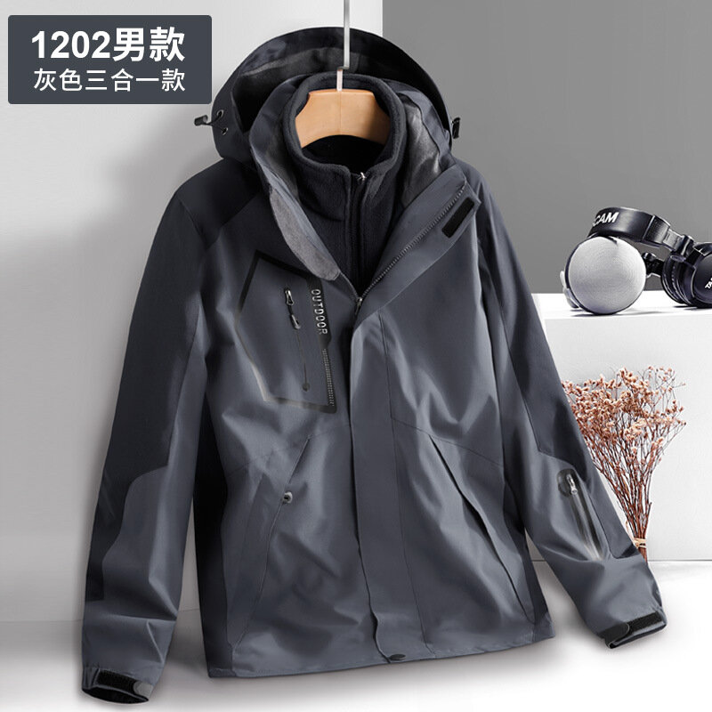 Куртка "три в одном" 3XL, водоотталкивающая, флисовая, зимняя, альпинистская