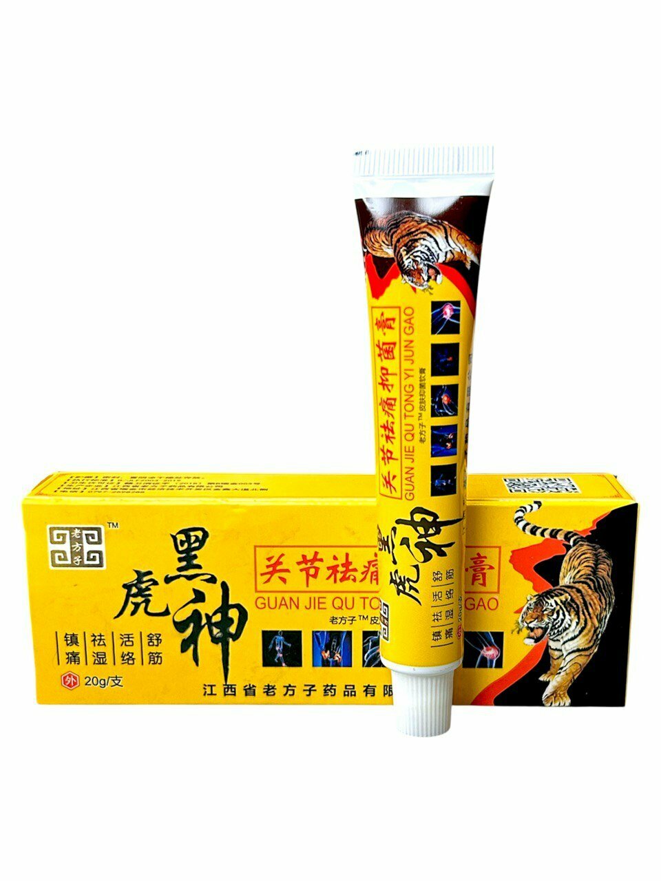Обезболивающая тигровая мазь Guan Jie "Qu Yi Jun Gao", для суставов, 20 г