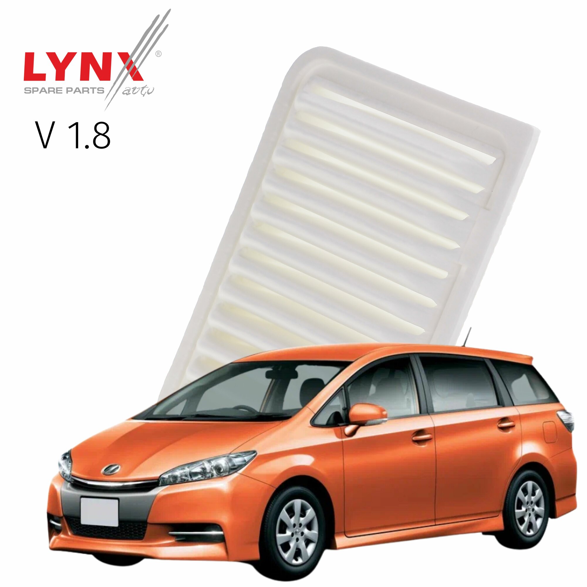 Фильтр воздушный Toyota Wish (2) / Тойота Виш 2009 2010 2011 2012 2013 2014 2015 2016 2017 V1.8 2ZR-FAE / 1шт LYNXauto