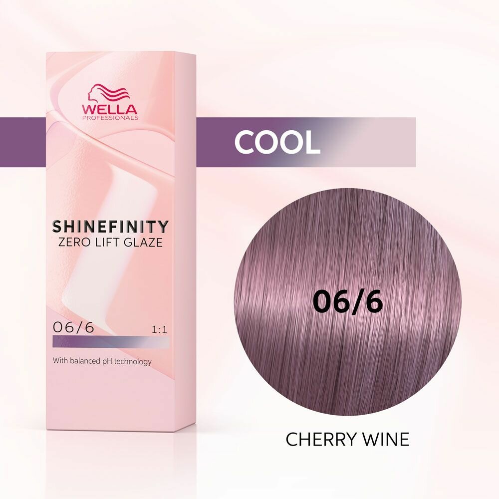 Wella SHINEFINITY 06/6 Гель-крем Вишневое Вино 60 мл
