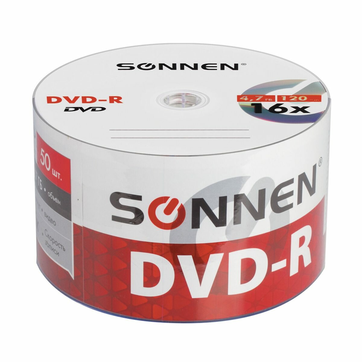 Оптический диск DVD-R Sonnen 4.7Gb, 16x, bulk, 50шт. (512574), 12 уп.