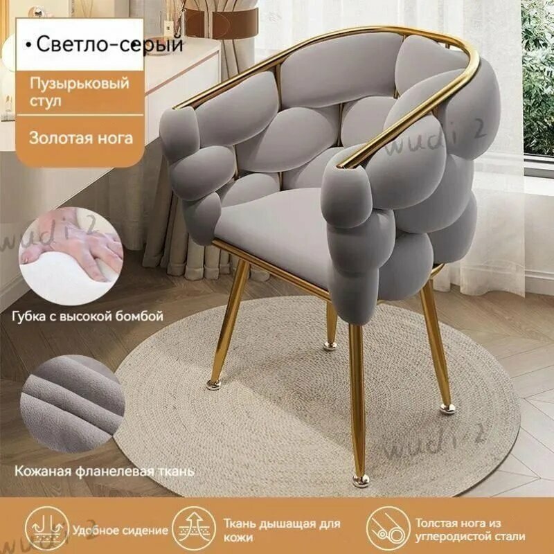 Кресло, для домашнего офиса или работы, светло-серое, вельвет, 1 шт.