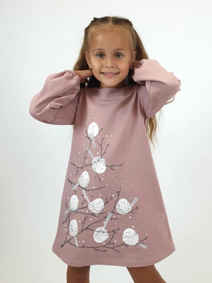 Платье Базовая коллекция