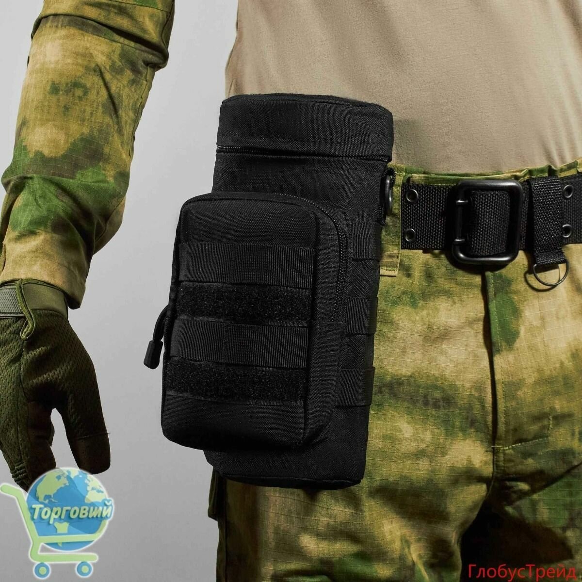 Гермомешок