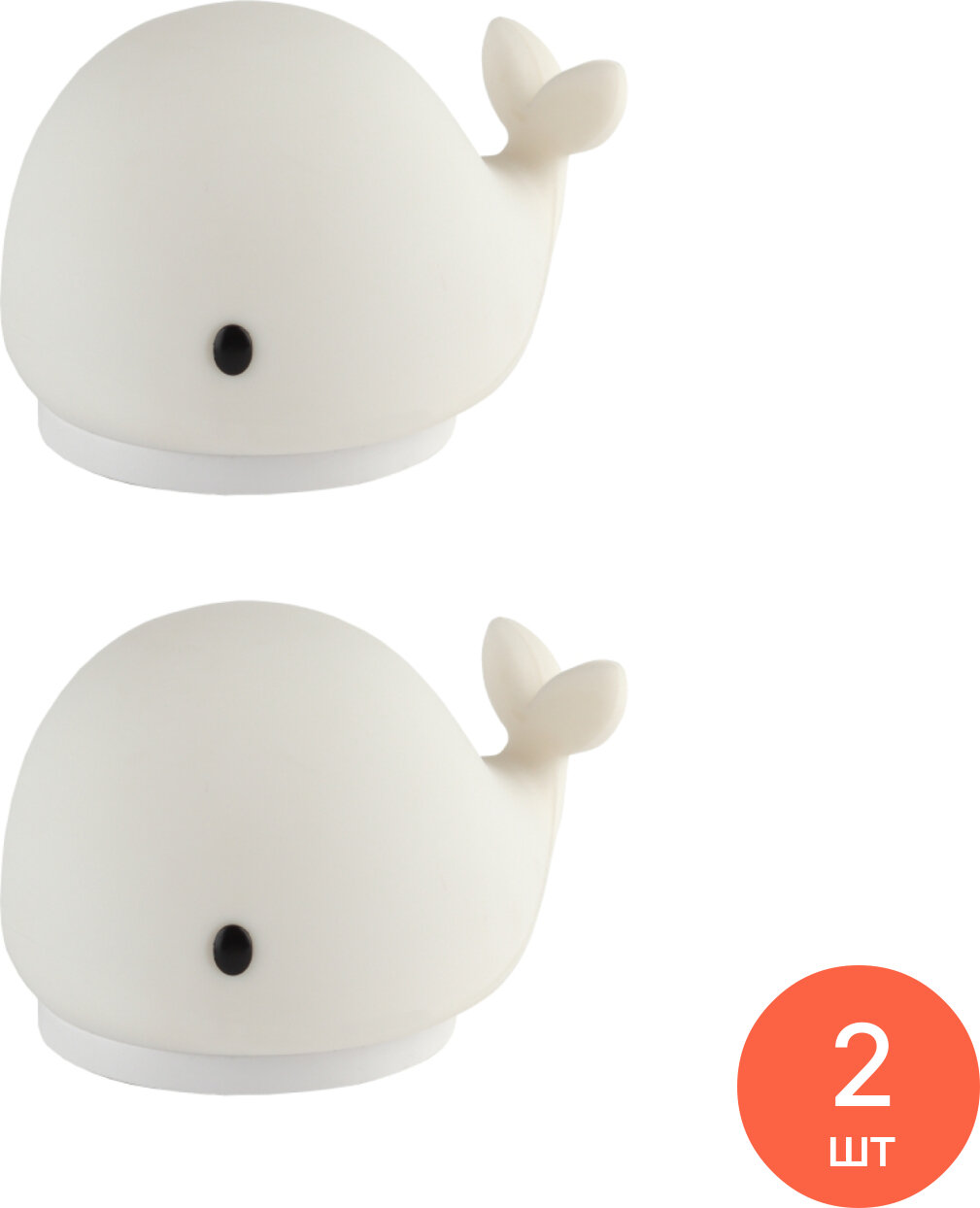 Ночник ЭРА NLED-411-1W-W детский, на батарейках или от USB светодиодный, силиконовый мягкий, белый, 110х80х85мм, 1Вт / светильник (комплект из 2 шт)