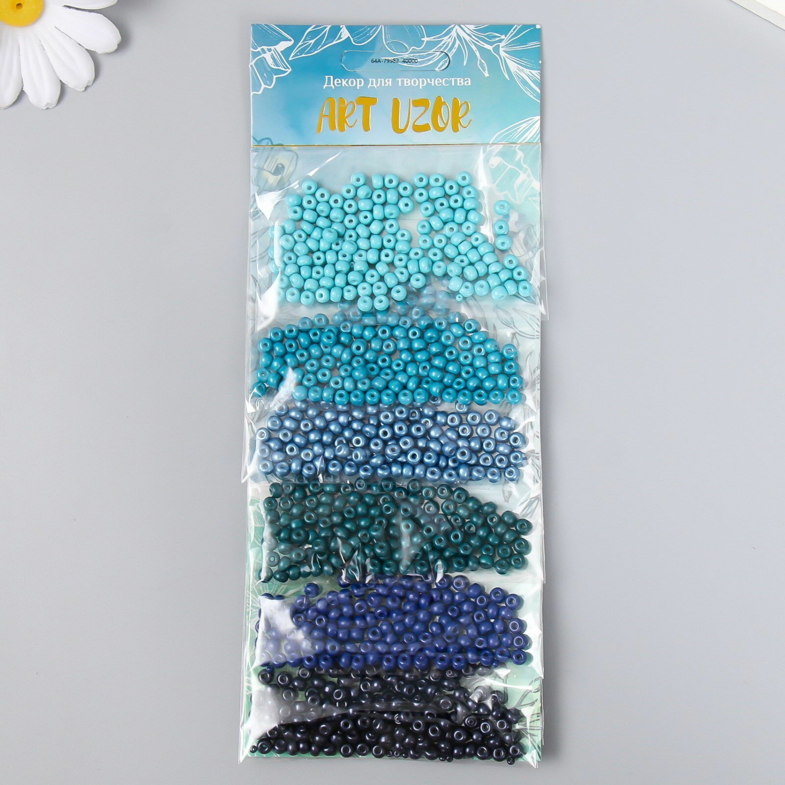 Бисер круглый 6/0 "Синяя лазурь", 6 цветов x 10 г, 20x8 см, цвет: разноцветный