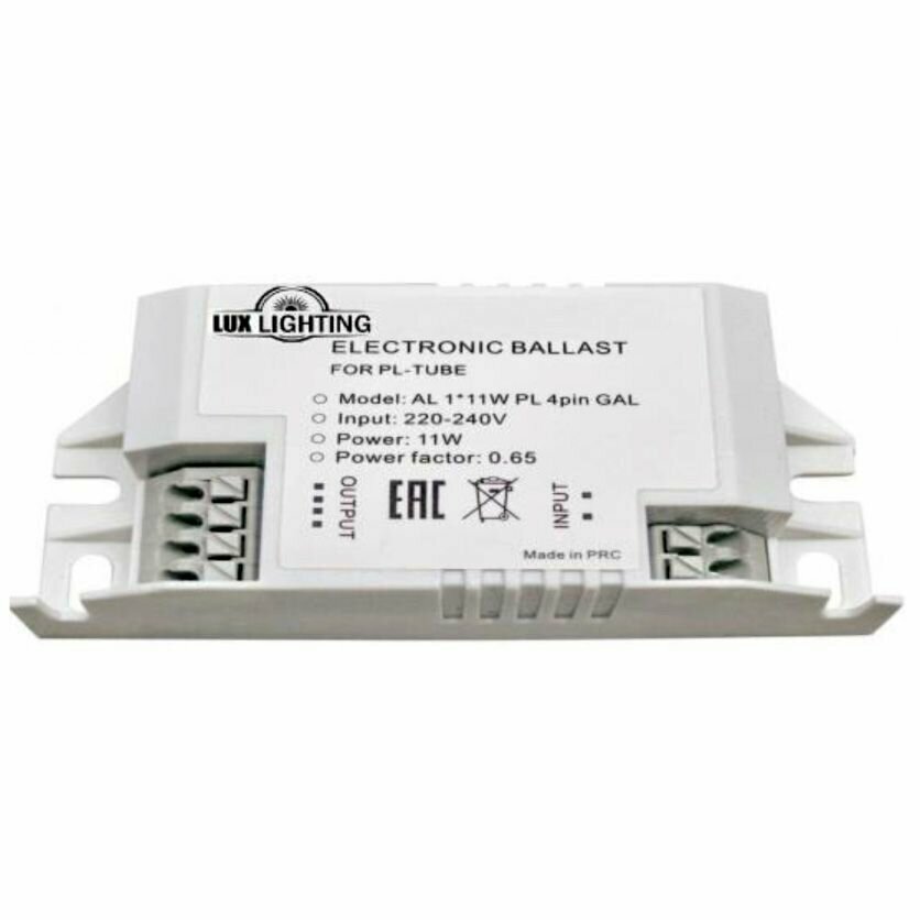 ЭПРА 11W 4 pin для ламп PL-11 универсальный АL 1*11W электронный пускорегулирующий аппарат для КЛЛ и люм. ламп