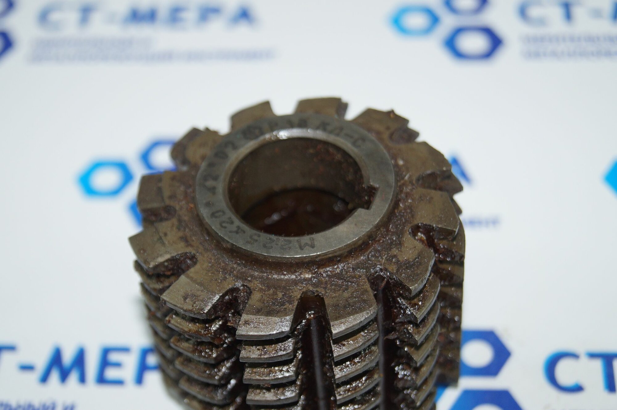 Фреза червячная модульная М2.25 20град. Р18 кл. С 2 02 (Р18 / Червячная модульная / 2,25 / С)