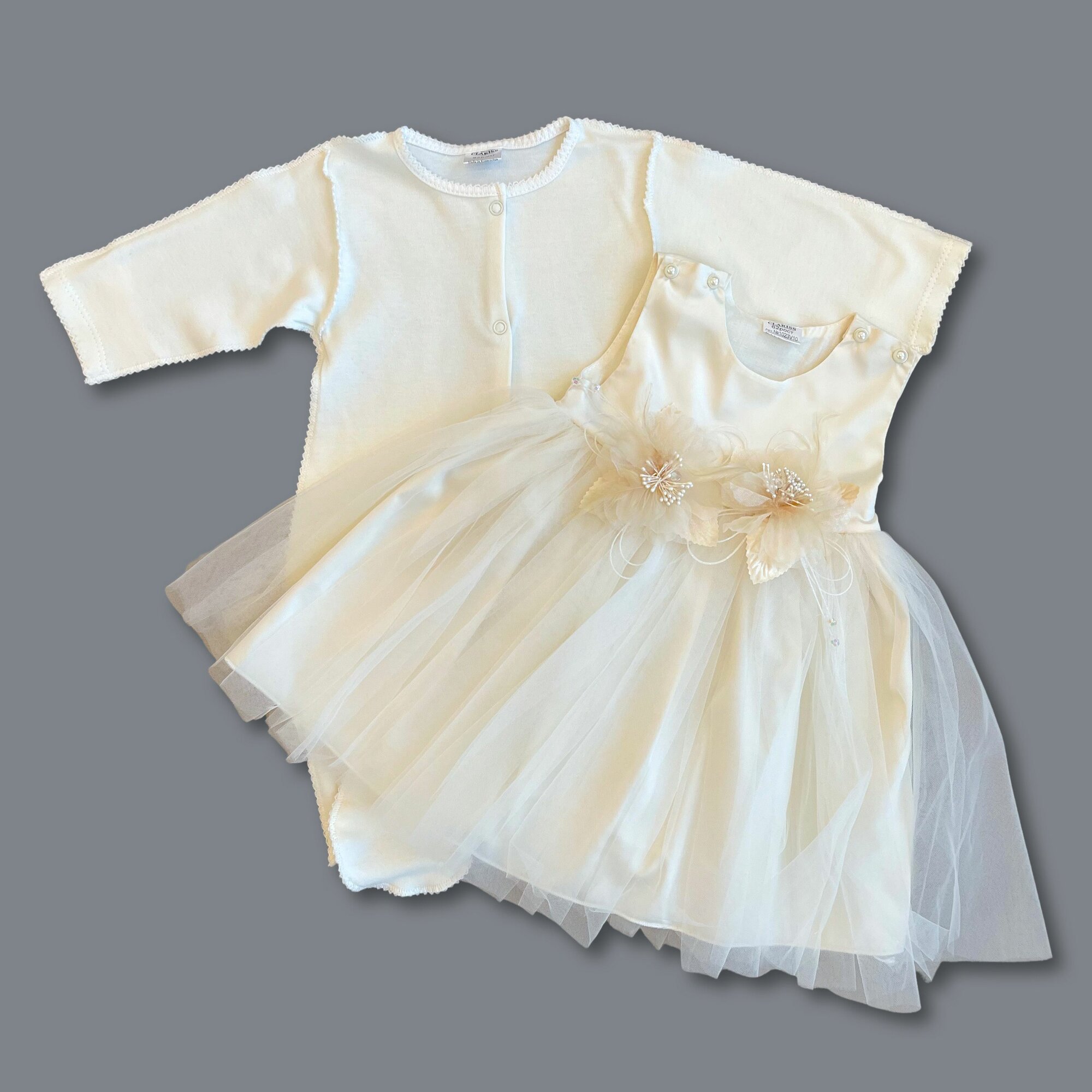 Комплект одежды