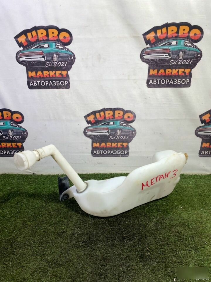 Бачок омывателя Renault Megane 3 2008-2014