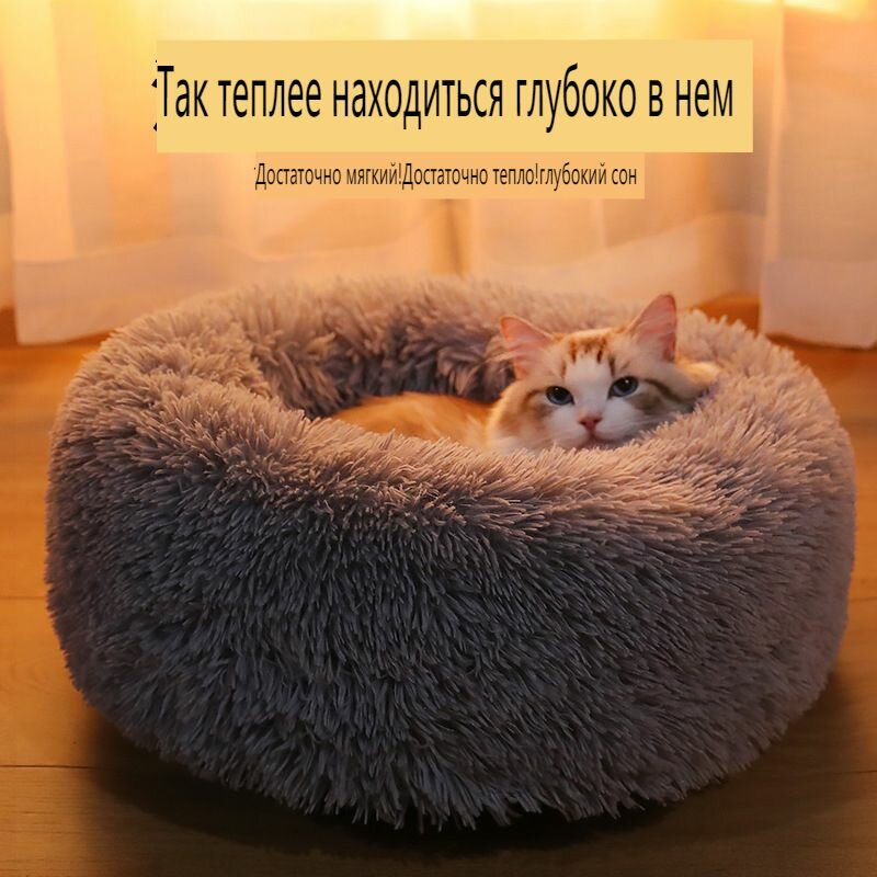 Подстилки для кошек, плюшевые подстилки для животных, матрасы -enj
