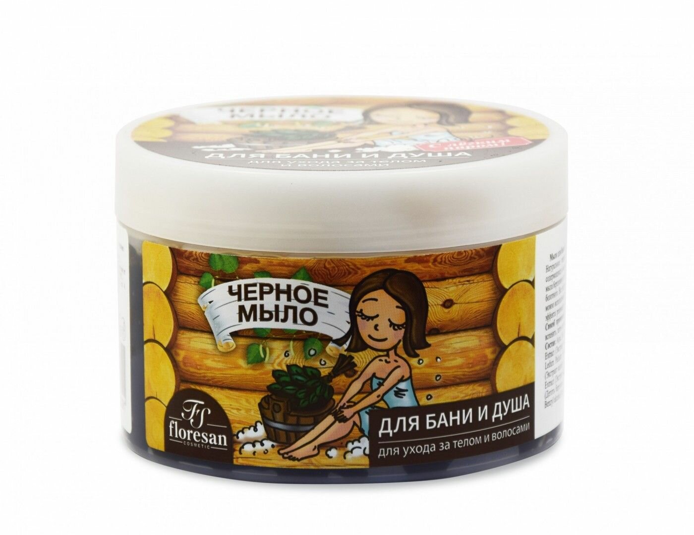 Floresan Мыло для бани и душа, уход за телом и волосами, натуральное черное 450мл