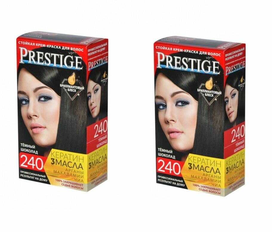 Краска для волос VIP's PRESTIGE Темный шоколад (2уп по 115мл)