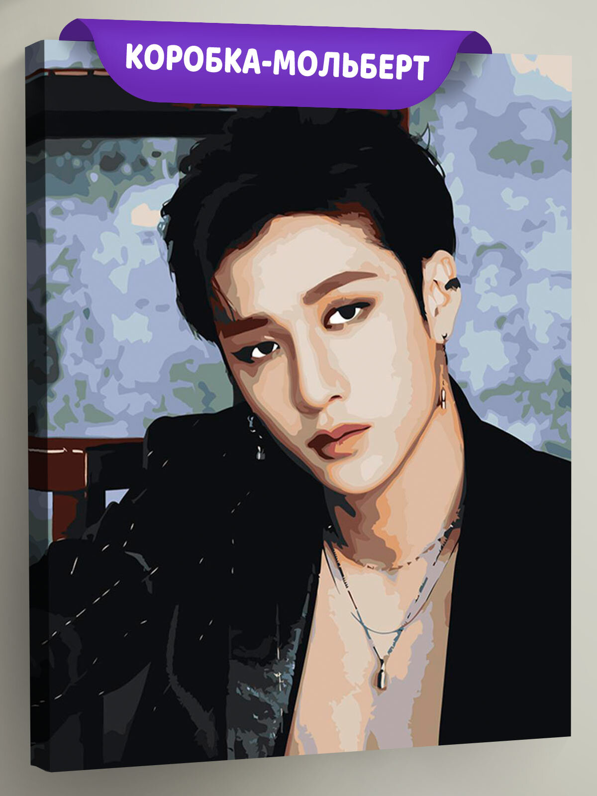 Картина по номерам на холсте с подрамником "Stray Kids Стрей Кидс KPOP кпоп: Бан Чан" Раскраска 40x50 см, Музыка