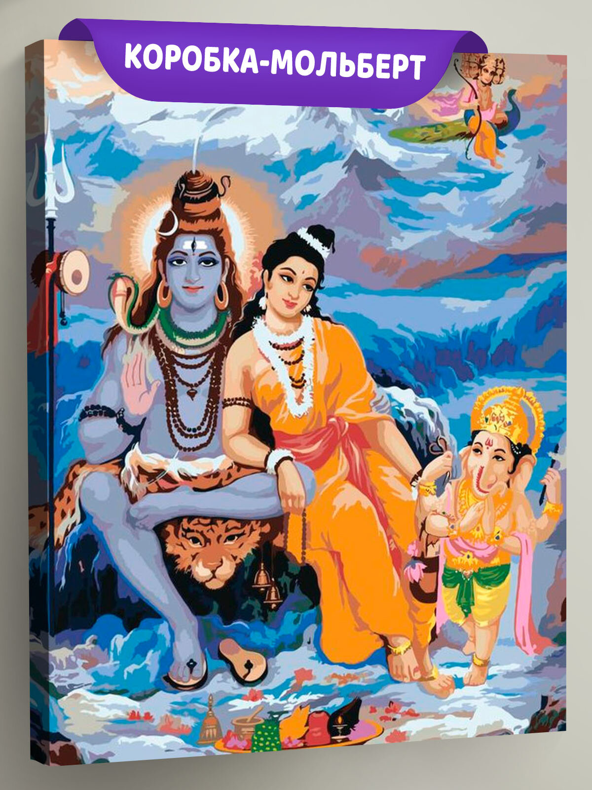 Картина по номерам на холсте с подрамником "Шива, Парвати и Ганеша", Раскраска 40x50 см, Мантры Буддизм Религия