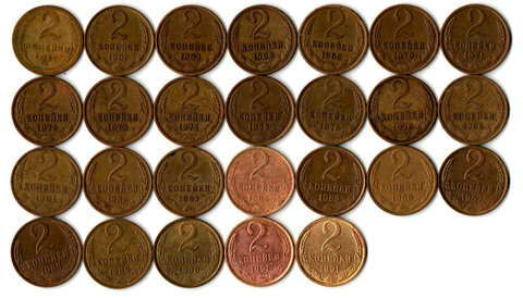 Набор 2 копейки СССР (26 монет) 1957, 61, 63, 68-76, 78-91(м/л) гг.
