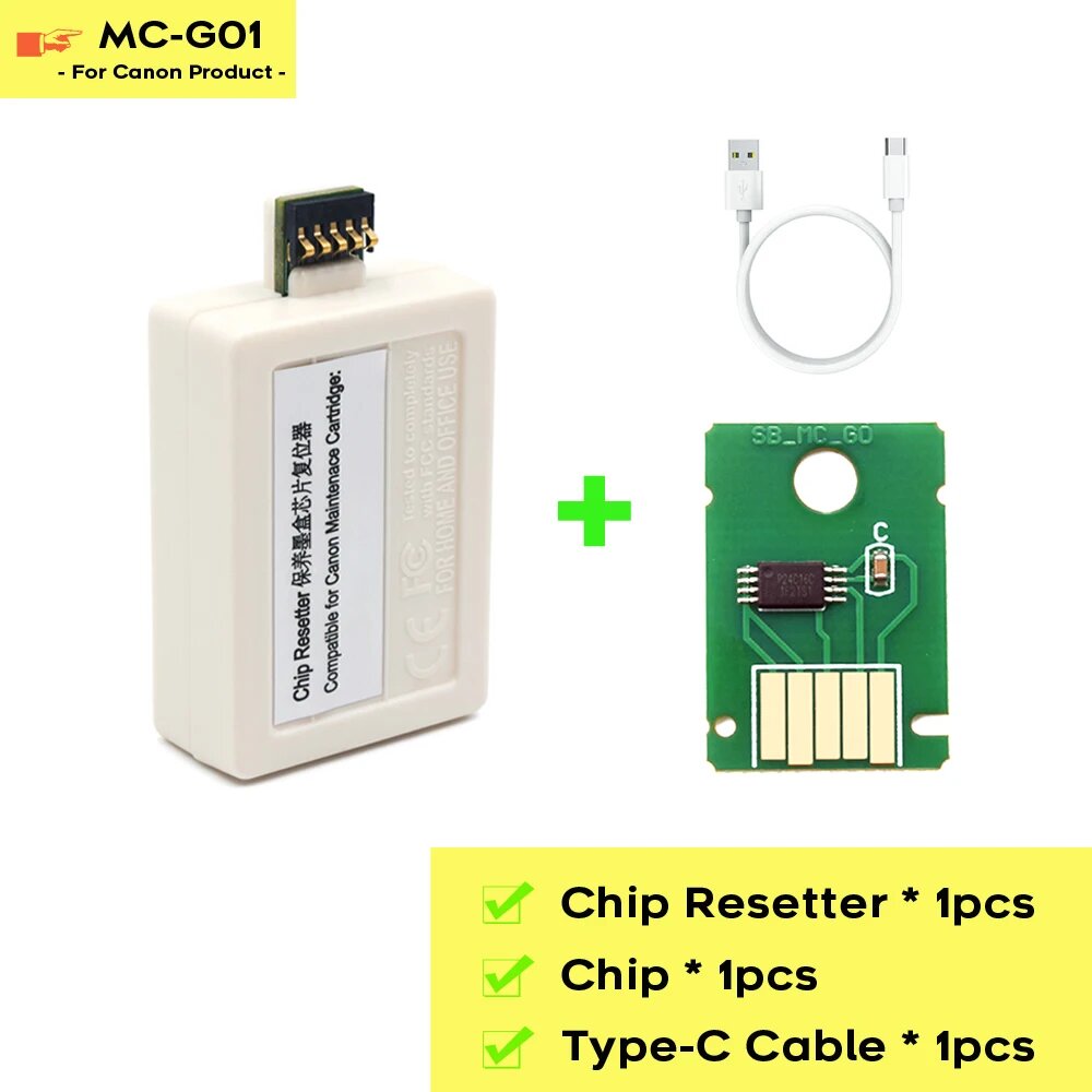Для Canon G01 GX 6010 6020 6030 6040 6050 6060 6070 6080 7010 7020 7030 7040 7050 7060 7070 7080 7090 7092 MC-G01 Сброс чипа