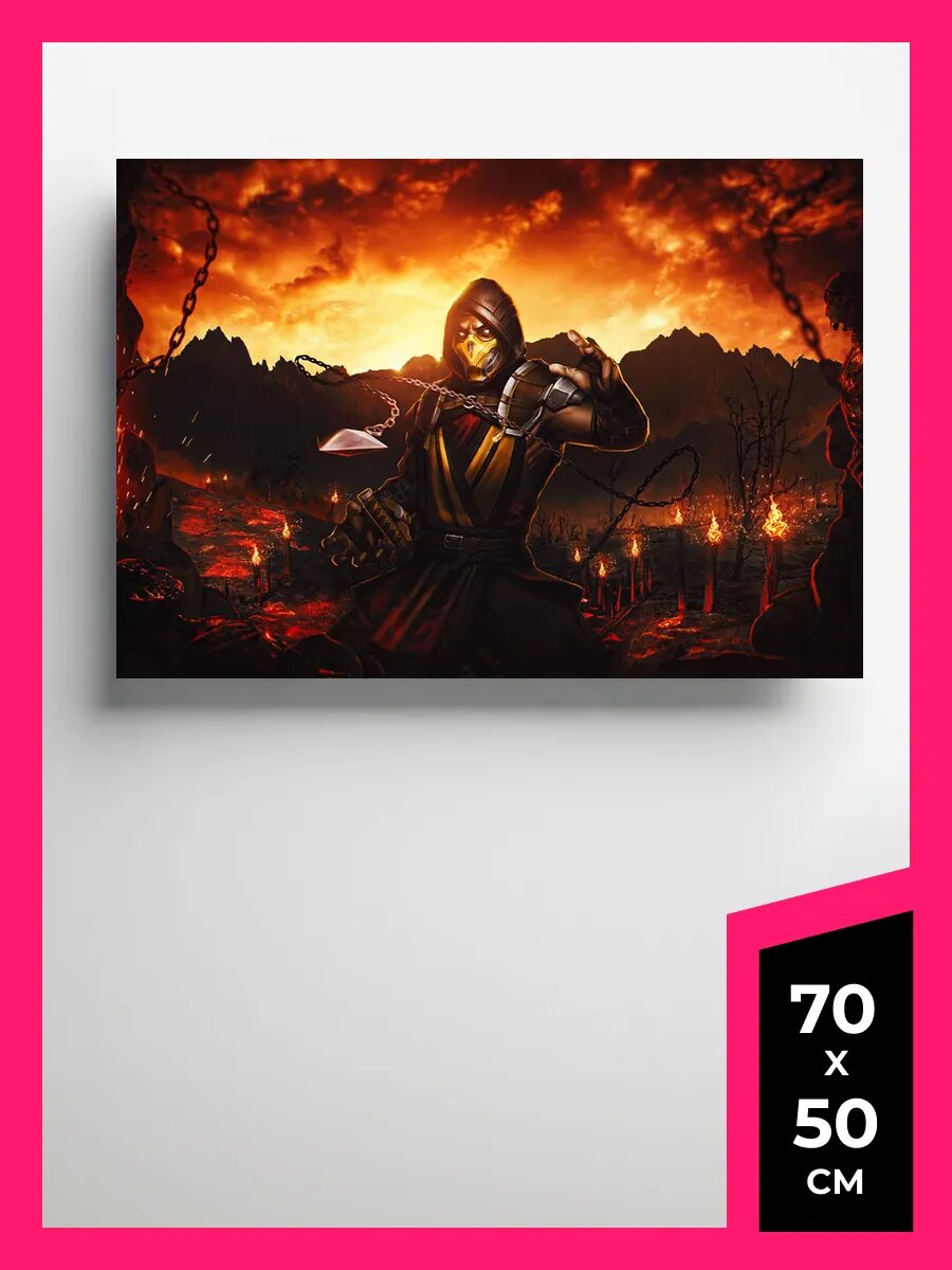Постеры Мортал Комбат mortal kombat плакаты 25 A5070, матовая фотобумага премиум качества