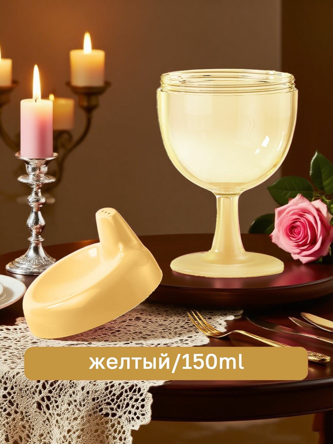 Детские Красочные стаканчики для сока и воды Набор для праздника Безопасный пластик