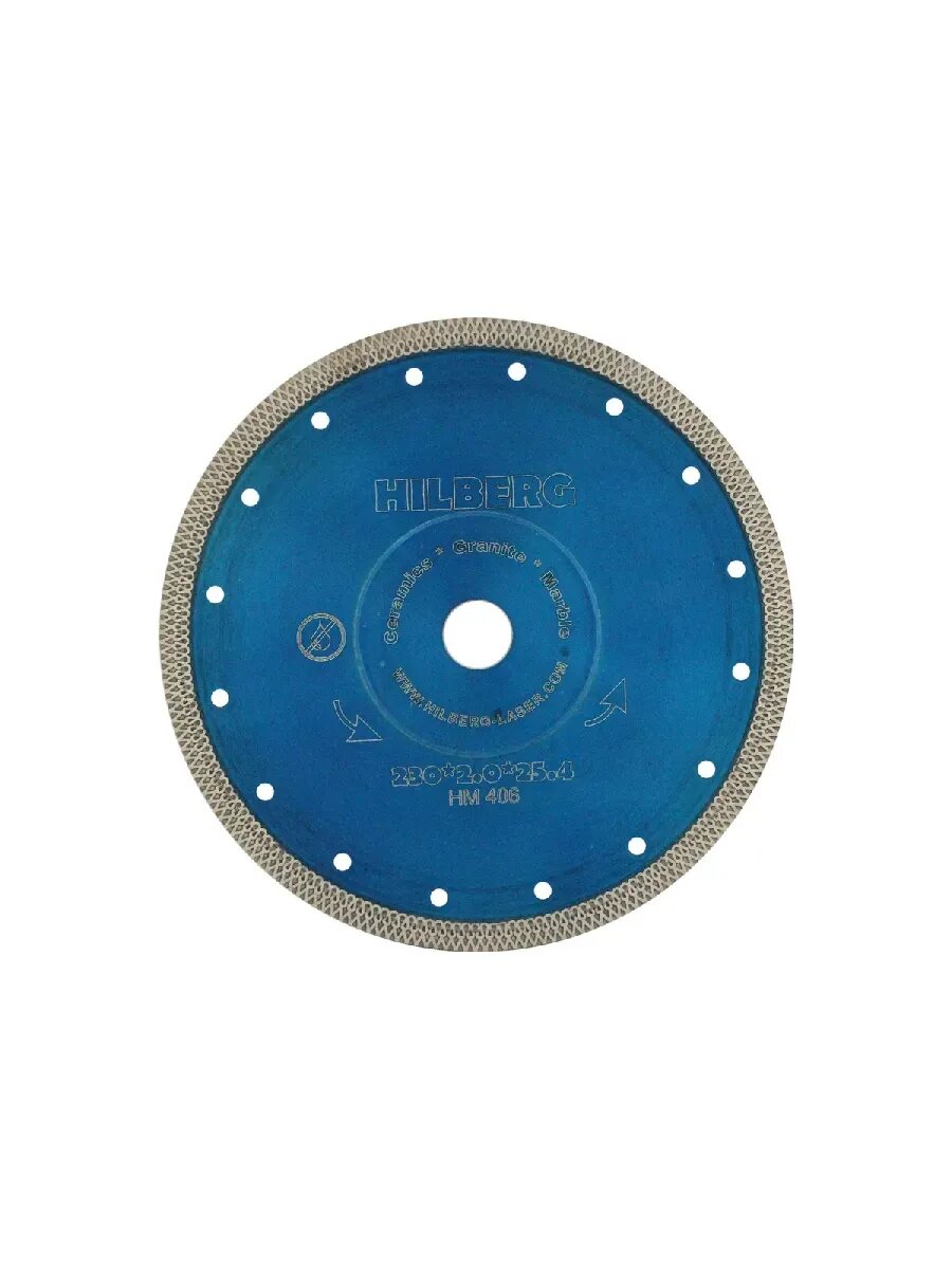 Hilberg Диск алмазный отрезной Х-тип (230х25.4/22.23 мм) HM406