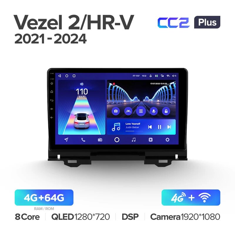 TEYES Тиайс CC2 Plus Штатная магнитола For Хонда Везел 2 поколение ХР-В RV RZ For Honda Vezel 2 HR-V RV RZ 2021 - 2024 до 8-ЯДЕР до 6 + 128ГБ 16*2EQ + DSP 2DIN автомагнитола 2 DIN DVD головное устройство 21Vezel CC2p 64G