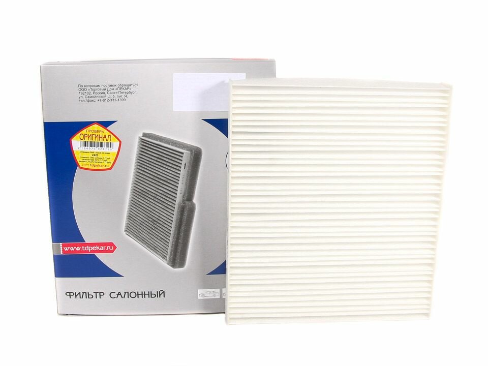 Фильтр салона воздушный 3302 NEXT дв. Cummins ISF 2.8 Пекар