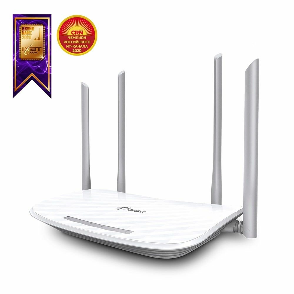 Wi-Fi Роутер TP-Link Archer A5, AC1200, 5xRJ45 100Мбит/с, режим роутер/ретранслятор, двухдиапазонный