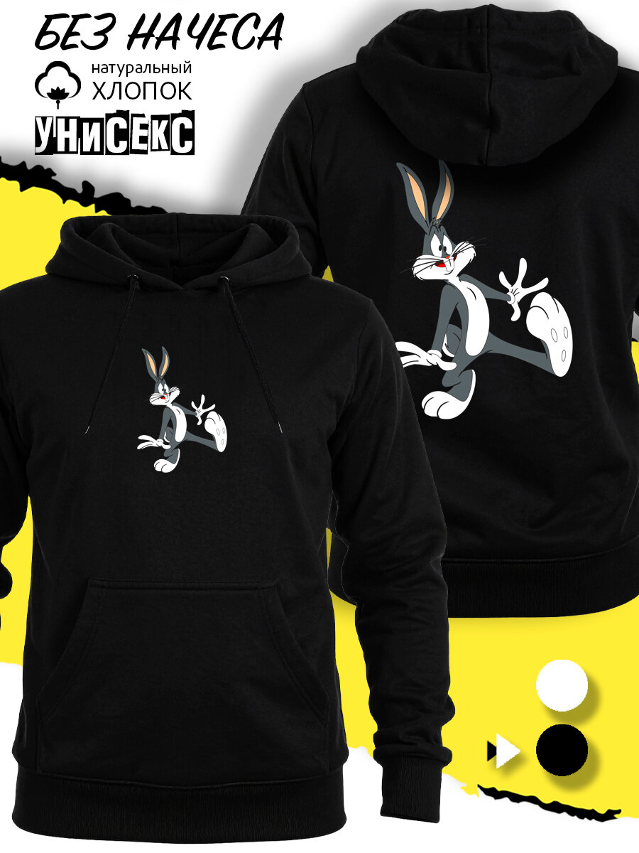 Худи Толстовка свитшот заяц багз банни