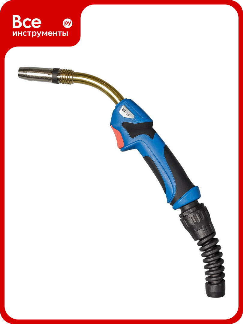 Горелка MIG MP 24 DME2403 ПТК 00000027073 с воздушным охлаждением, EURO разъёмом и адаптером, 3‑м кабель для сварки