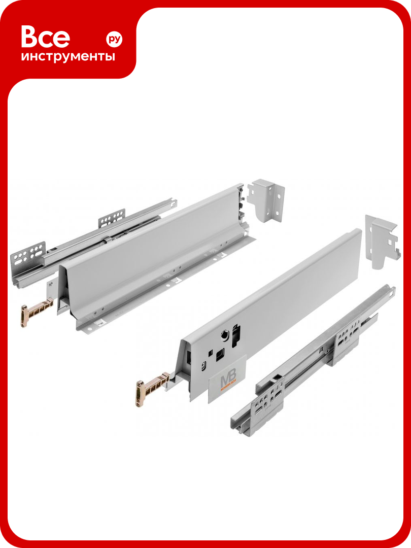 Выдвижной ящик GTV Модерн Бокс L-450, низкий H-83 мм, серый PB-D-KPL450A, 450 мм
