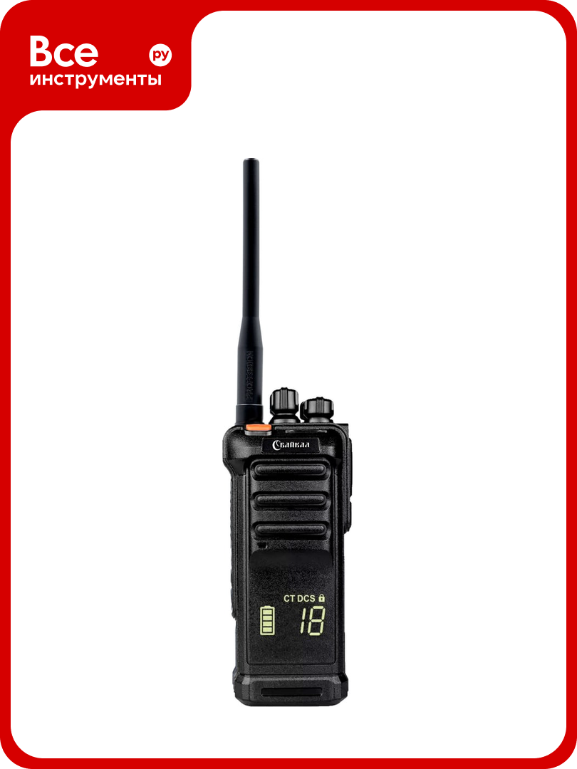 Рация Байкал 77 DMR 400-470 МГц, 3000 мАч 00025356