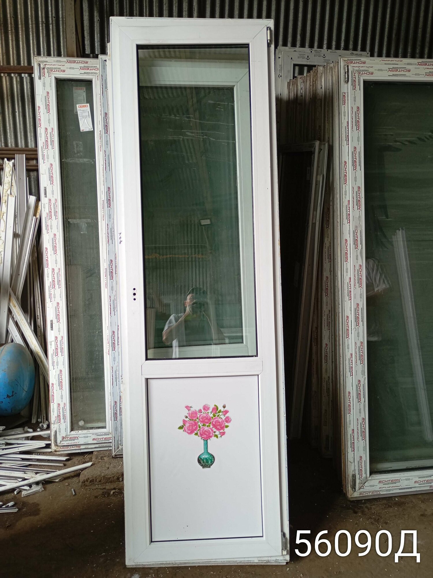 Двери Пластиковые Б/У 2330(в) х 700(ш) Балконны