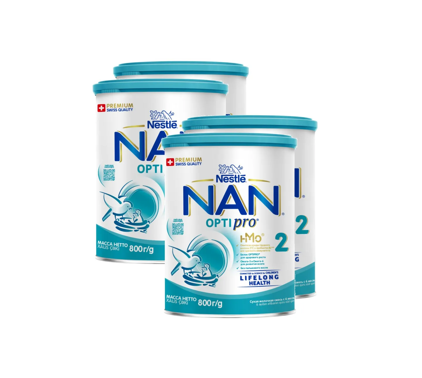 Молочная смесь Nestle NAN 2 OPTIPRO для роста, иммунитета и развития мозга, с 6 месяцев, 800г 4 шт