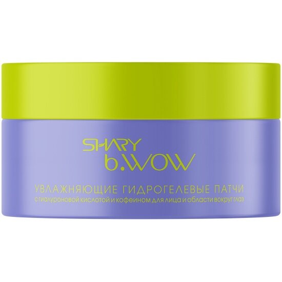 Увлажняющие гидрогелевые патчи для лица и области вокруг глаз Shary с гиалуроновой кислотой и кофеином 60 шт