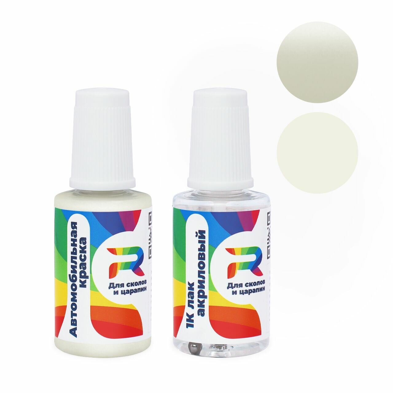 Подкраска для сколов и царапин авто Nissan QX1, BQX1 - White Diamond (Базовая краска, Перламутровый трехслойный, Белый)